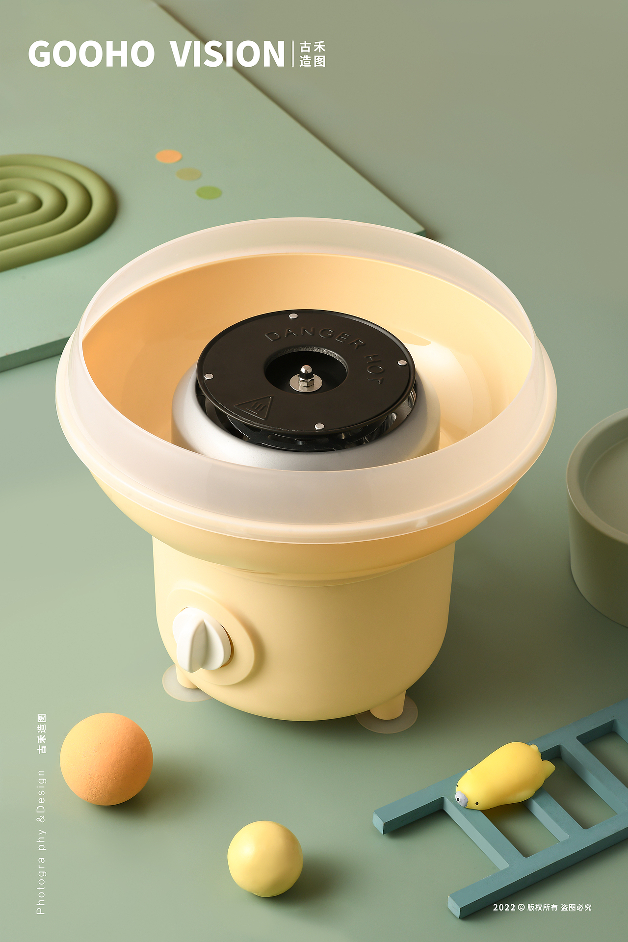 棉花糖机拍摄丨古禾造图 GOOHO VISION_古禾造图-站酷ZCOOL