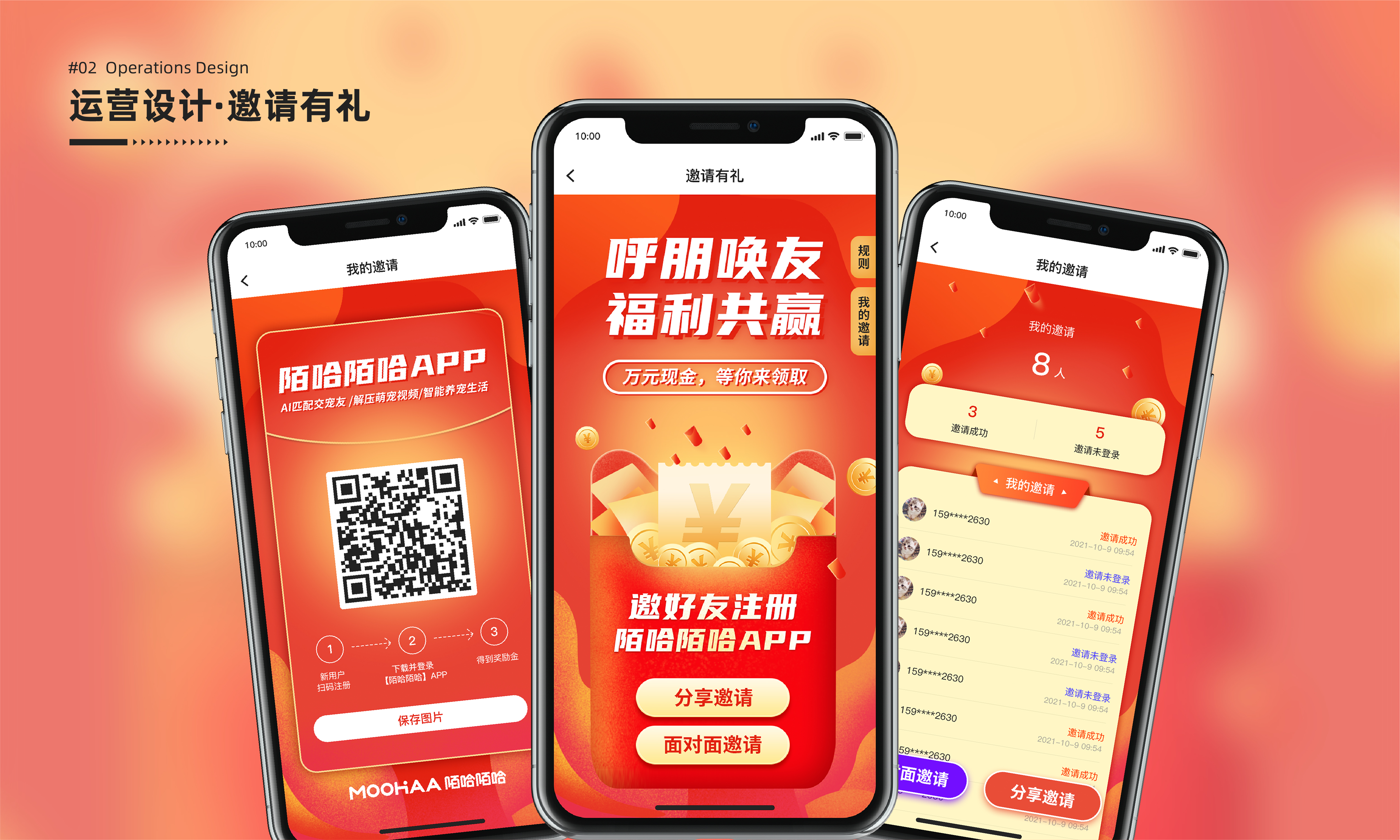 作品集_GAG谷子-站酷ZCOOL