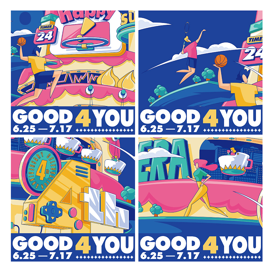 商业KV作品合集_叫破视觉-站酷ZCOOL