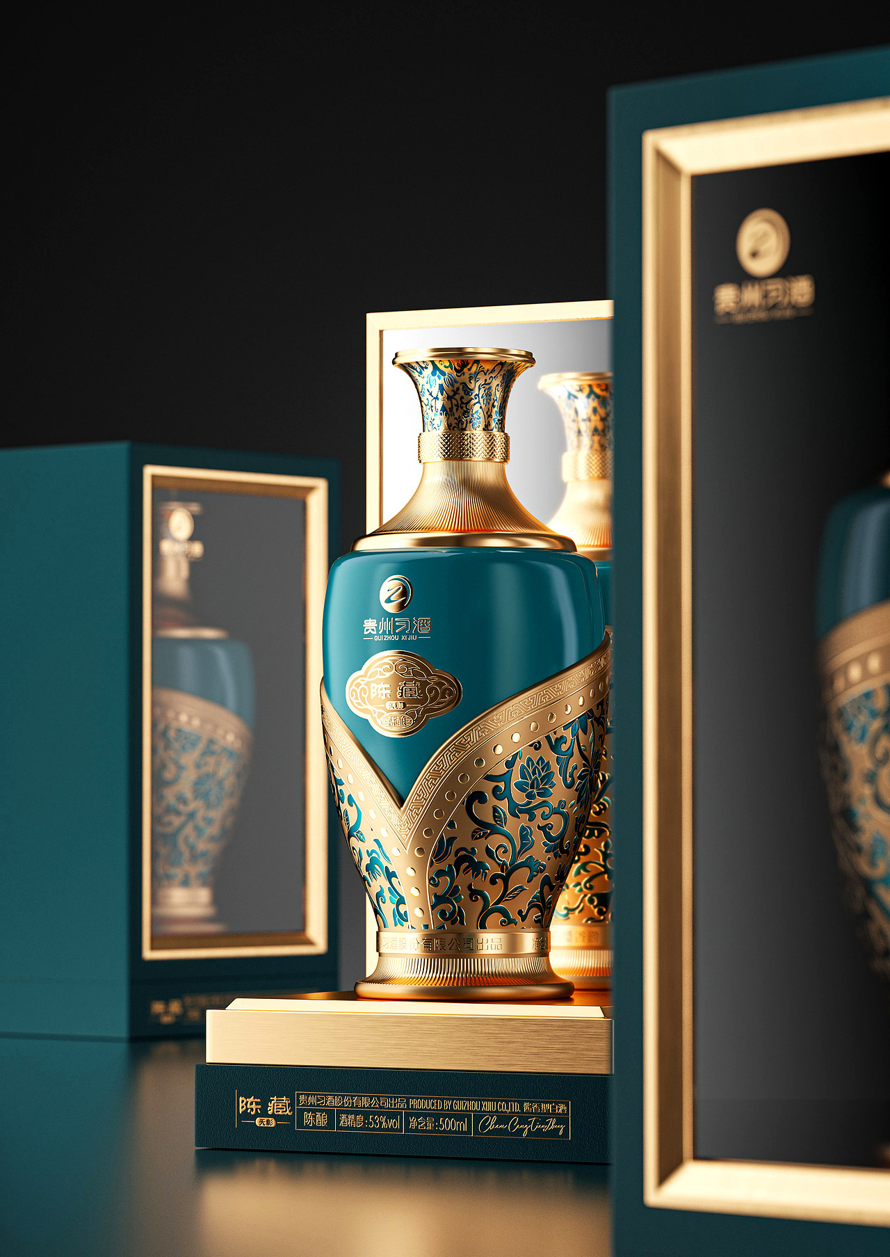 【独特的】白酒类产品渲染案例（二）_Ryan_TBB-站酷ZCOOL