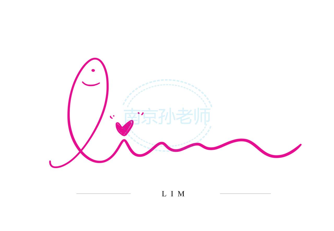 handmade, handwritten, scripted, signature logo_字酷Zicool-站酷ZCOOL