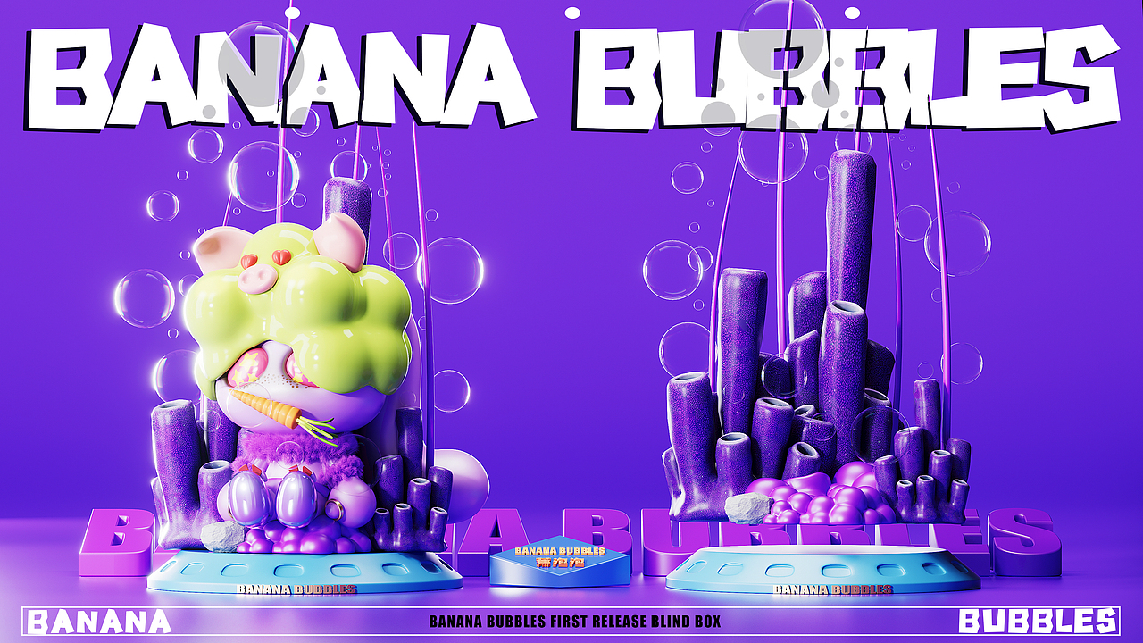《BANANA BUBBLES》蕉泡泡_某童鞋-站酷ZCOOL