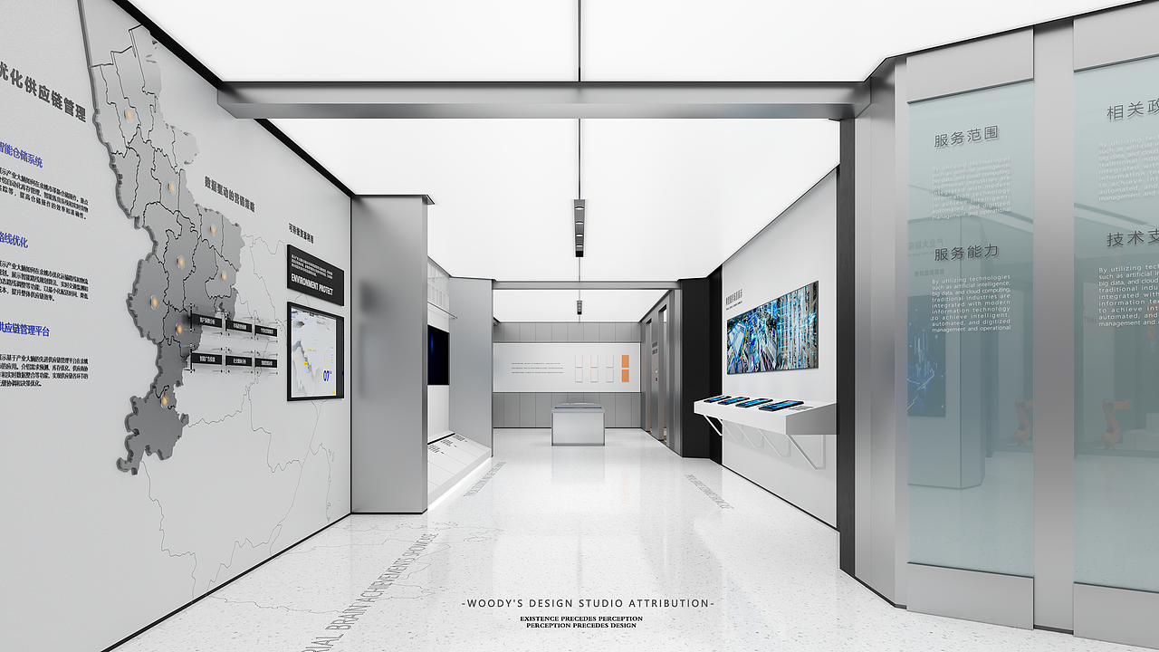 余姚市产业大脑能力中心展厅_Woody_J-站酷ZCOOL