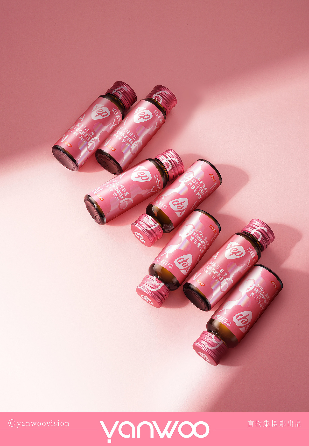 YEP胶原蛋白肽饮料饮品补气血电商产品拍摄 言物集杭州_言物集摄影YANWOO-站酷ZCOOL