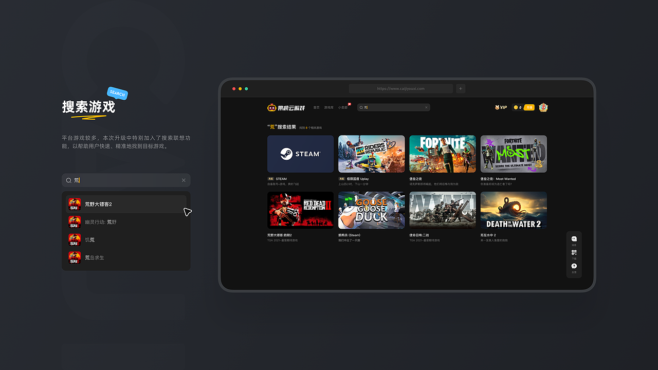 2023 UI作品集_那個男人-站酷ZCOOL