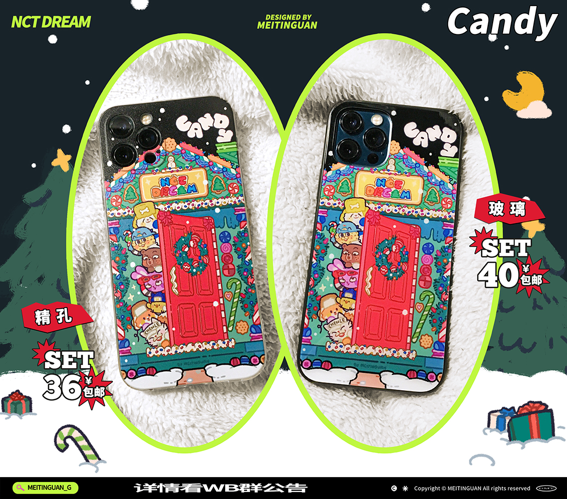 NCT DREAM Candy_MEITINGUAN-站酷ZCOOL