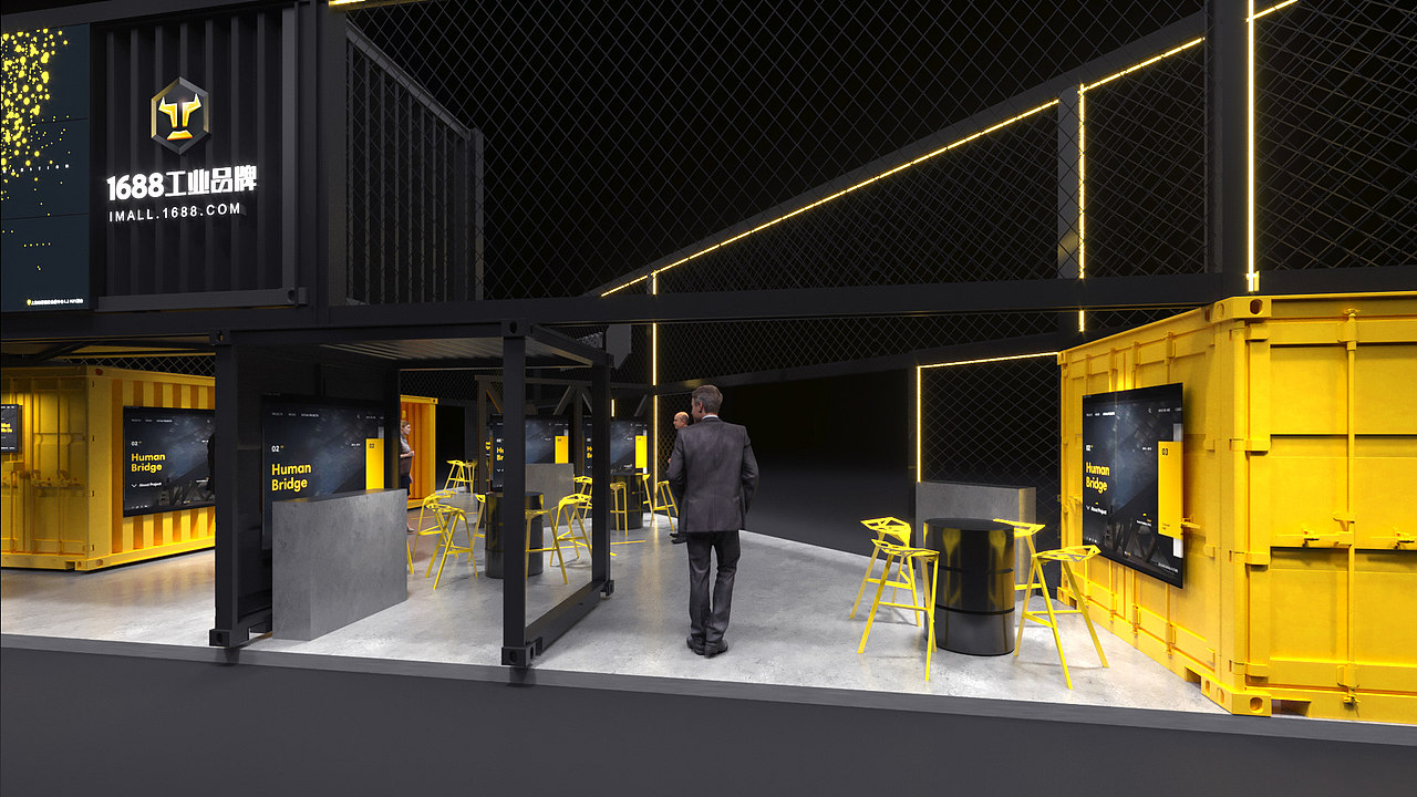 Industrial Booth Design_HiveFundesign-站酷ZCOOL