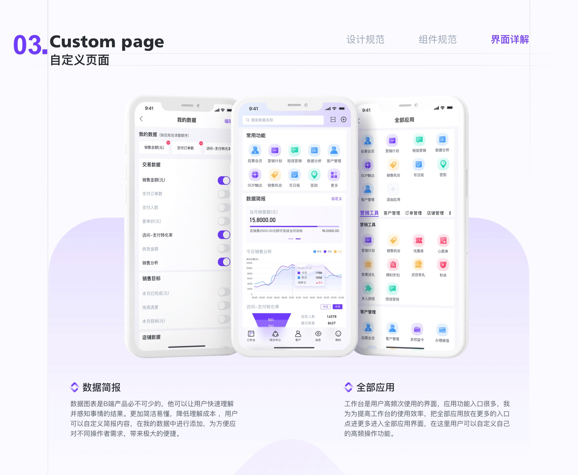 图片搜索 - 站酷（ZCOOL）
