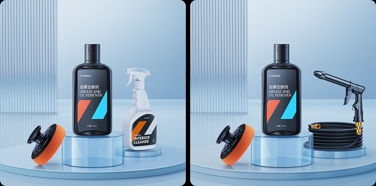 【TORRAS Product Rendering】_DOITEARLY-站酷ZCOOL