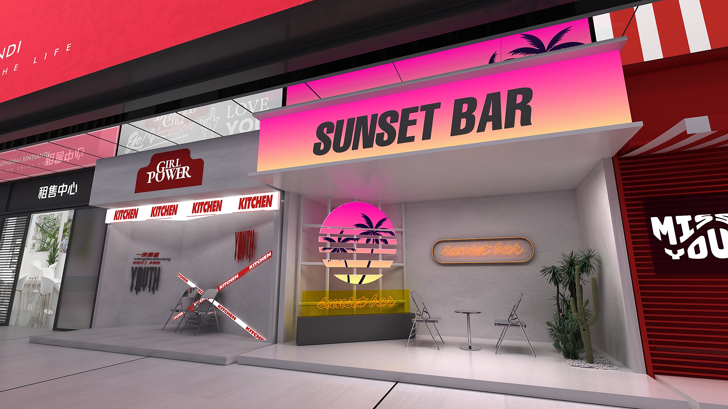 中海 商业街_Joy用户-站酷ZCOOL