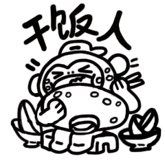 【Bobo搞怪日常】/表情包ExpressionPackage_Double多宝-站酷ZCOOL