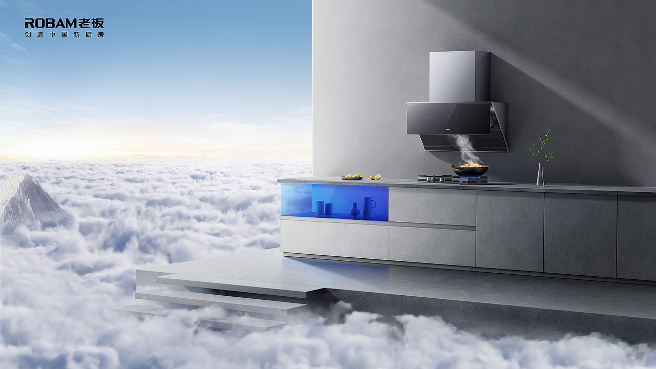 一大波家电海报_MSTD黑火-站酷ZCOOL