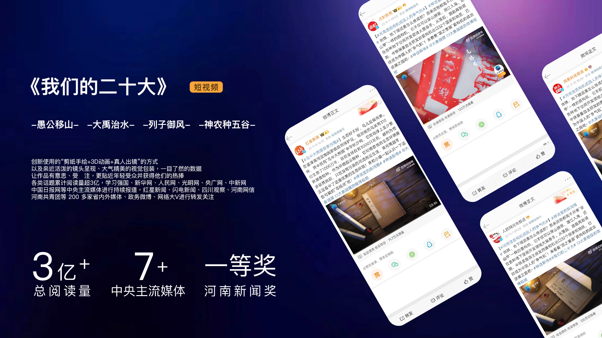 Yan.作品集_洋洋洋Home-站酷ZCOOL