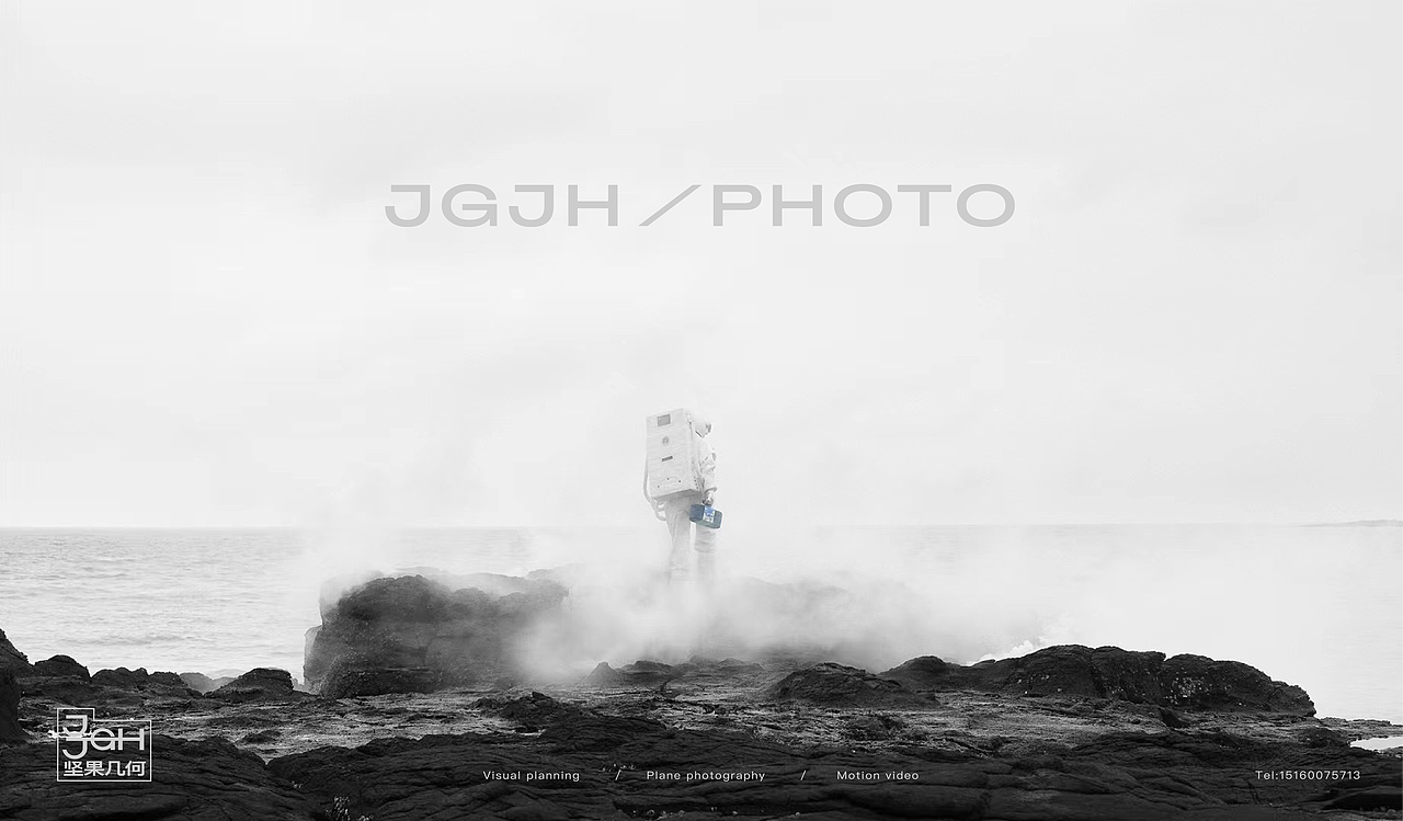 JGJH食品类案例 | 坚果几何 X 大洲新燕_坚果几何-站酷ZCOOL