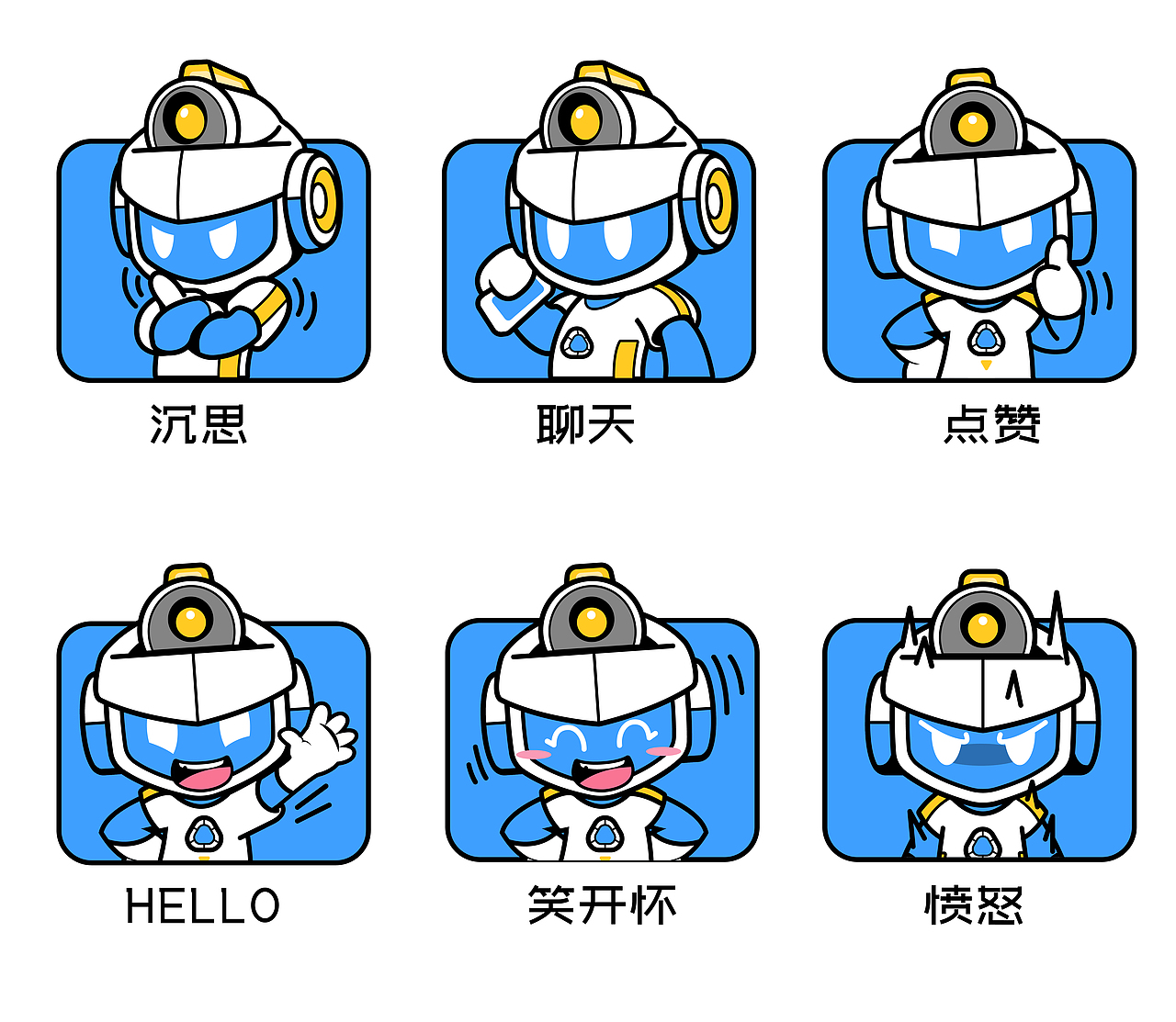 Train | 列车的铁铁卡通形象_齐齐昂-站酷ZCOOL