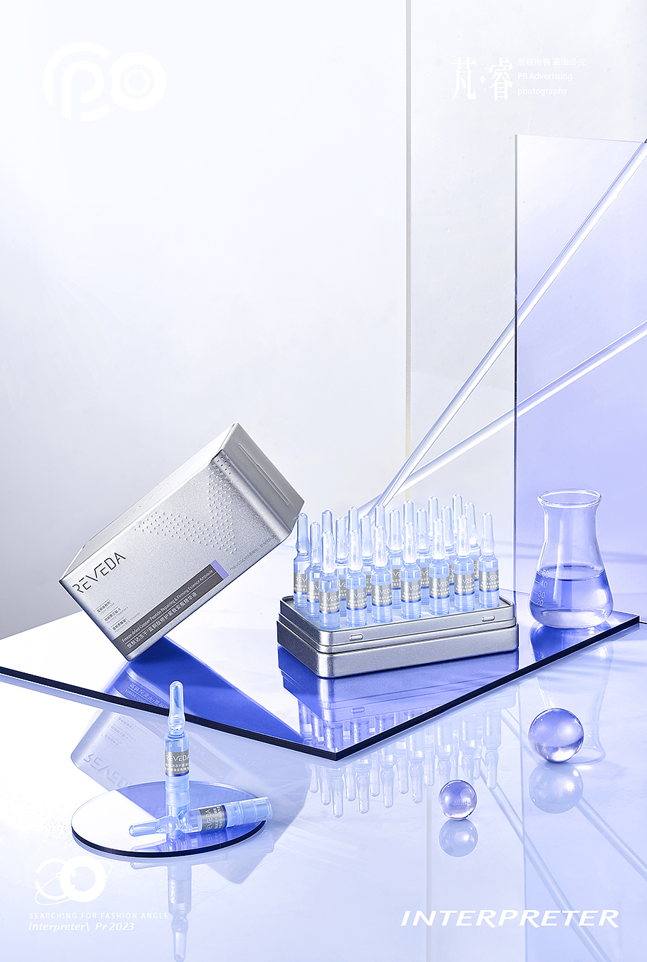 护肤摄影丨INTERPRETER芃睿 × 悦肤达冻干蓝铜肽精华液_芃睿广告摄影-站酷ZCOOL