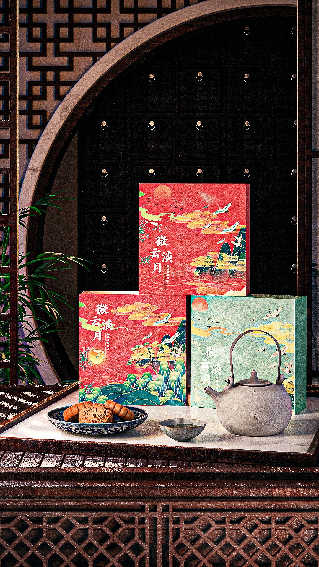 微云淡月_LM17-站酷ZCOOL