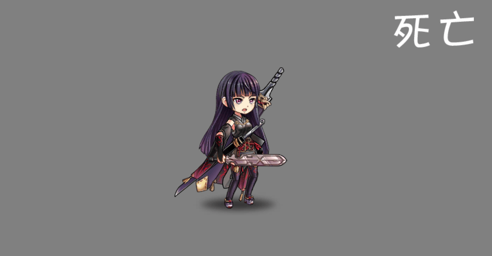 【spine动画】Q版战斗小人_女剑客_待机/攻击/走/跑/胜_抠脚大姐-站酷ZCOOL