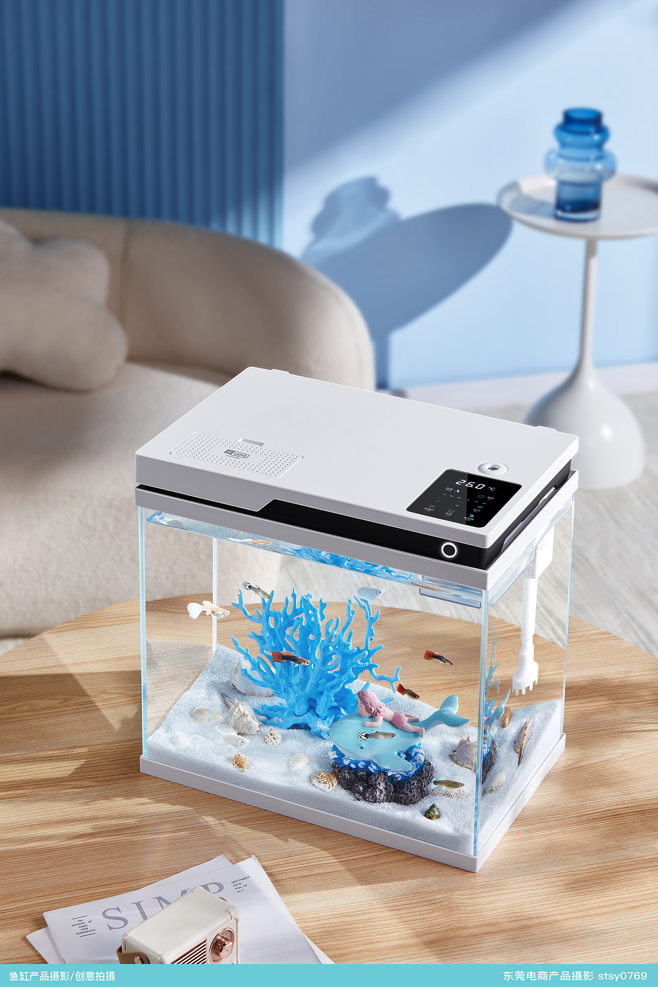 YEE鱼缸产品拍摄/水族箱拍摄/小家电拍摄/东莞产品摄影_东莞电商产品摄影-站酷ZCOOL