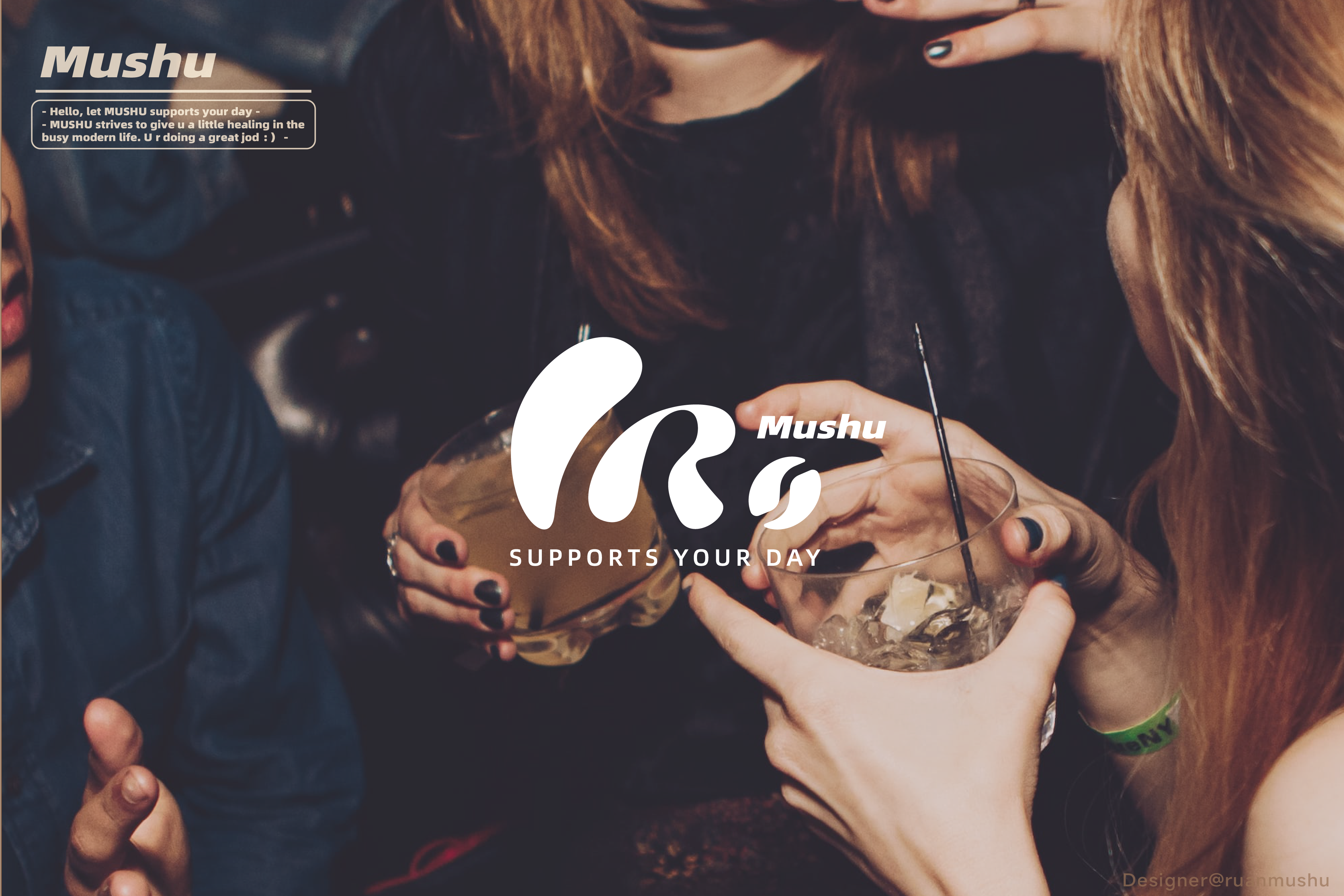 品牌设计丨Mushu咖啡 品牌全案设计 标志设计 VI设计_软木鼠ruanmushu-站酷ZCOOL