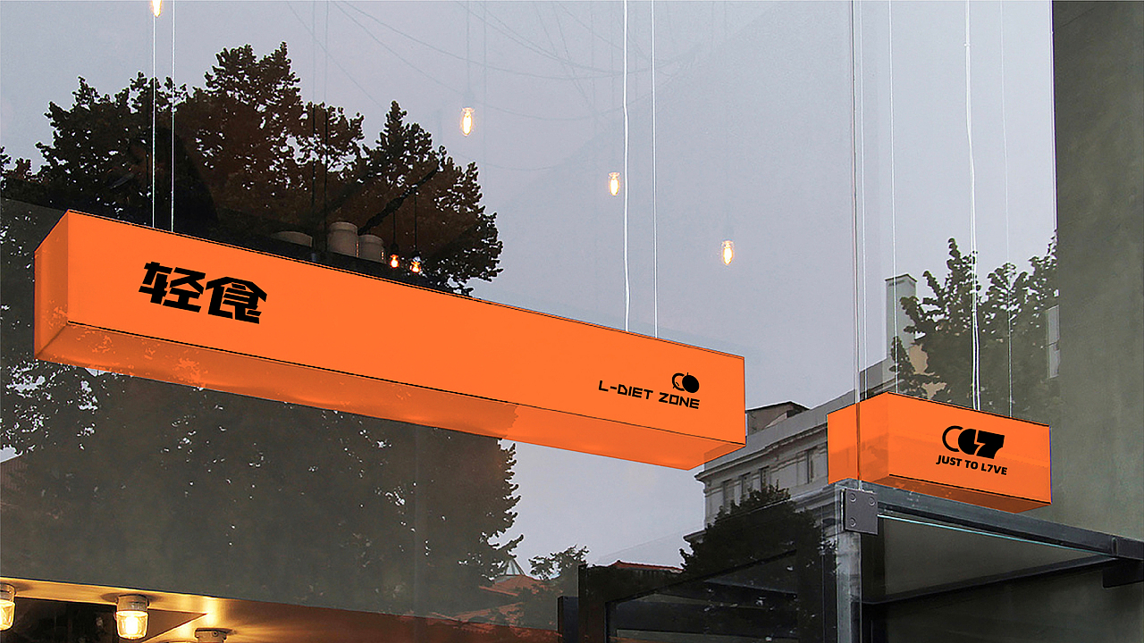 007 健身房 品牌提案_袜子WAZI-站酷ZCOOL