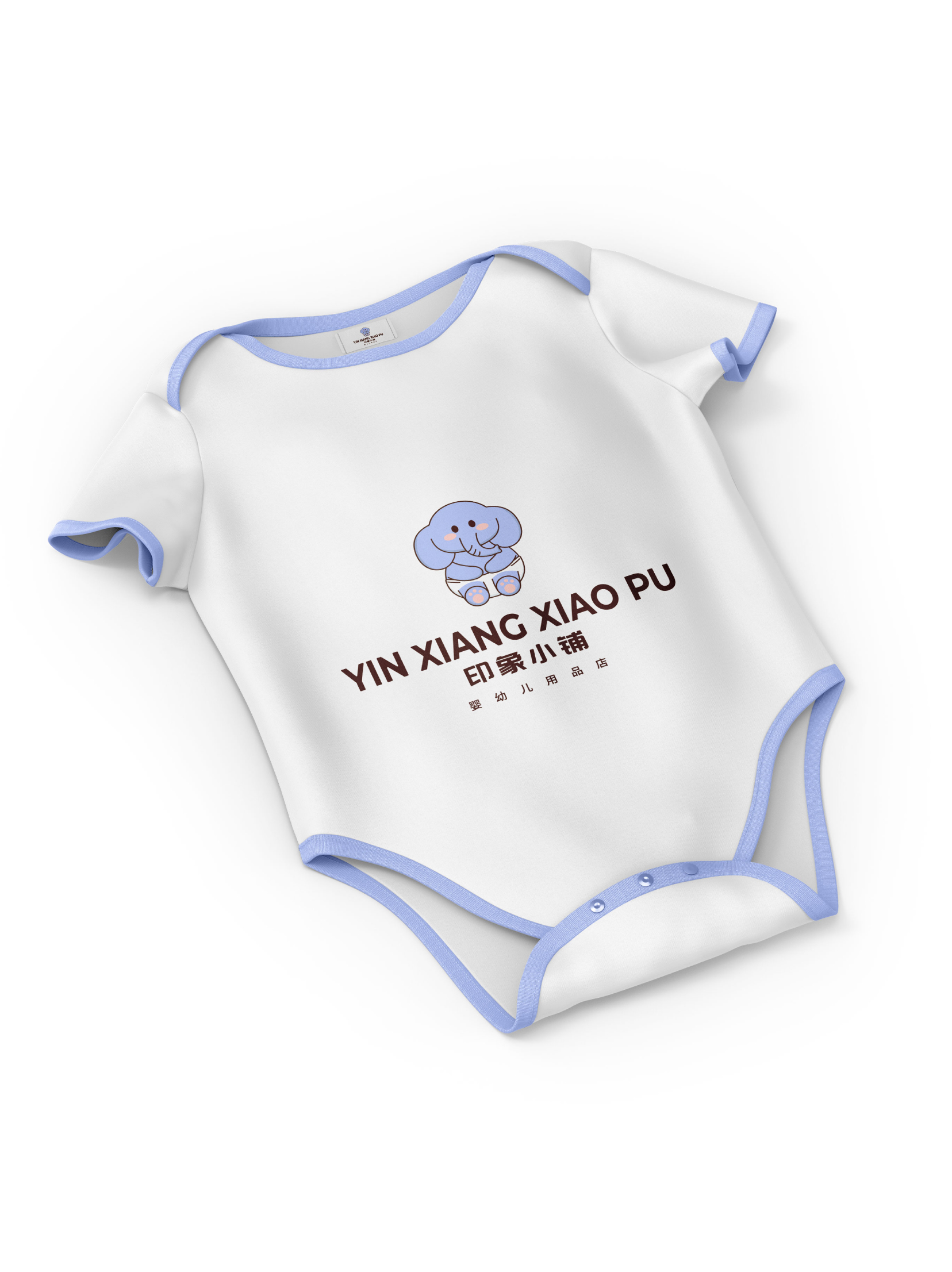 婴幼用品卡通logo设计_GYY_000-站酷ZCOOL