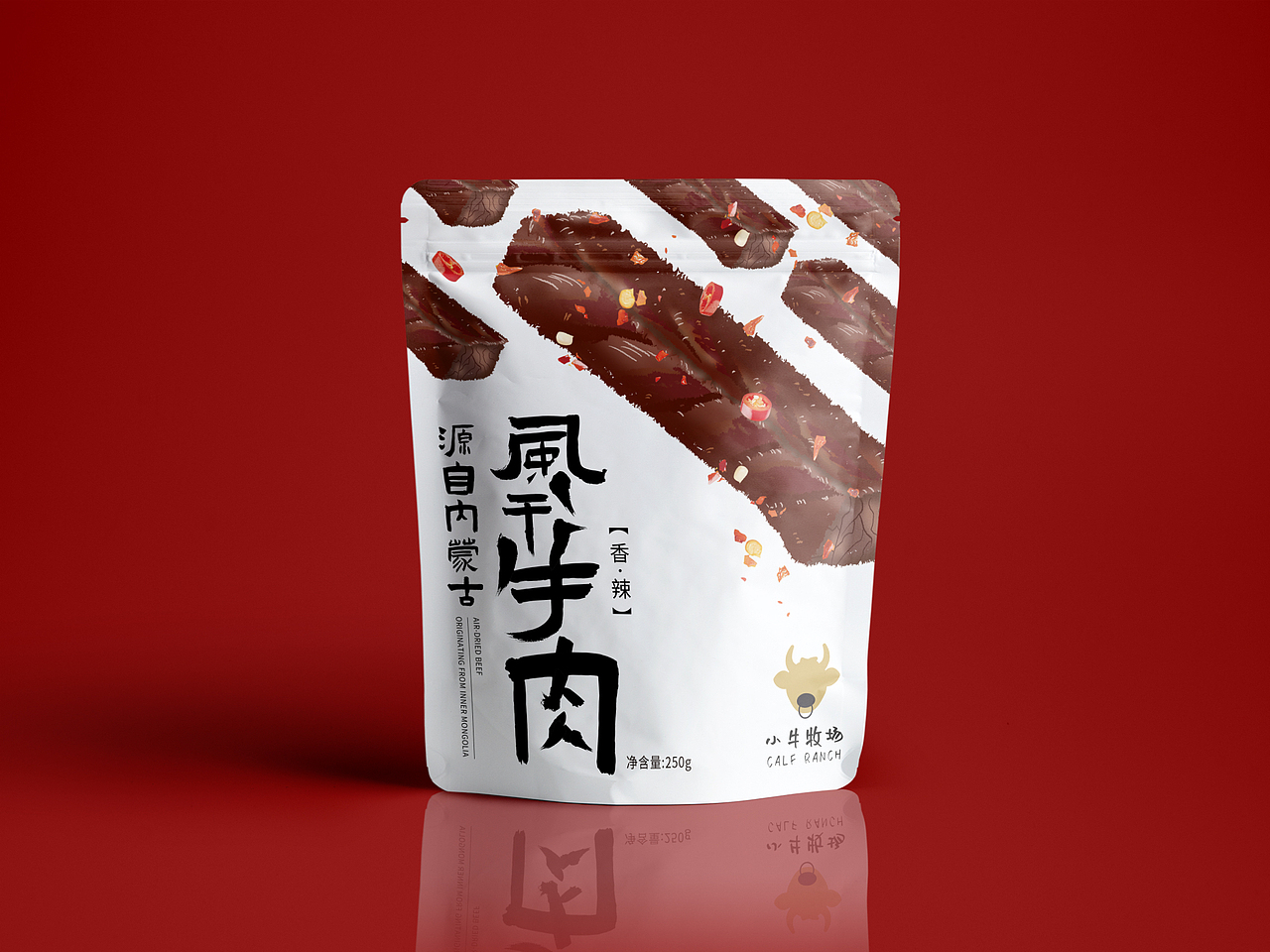 手绘风干牛肉包装_萧毕宰治-站酷ZCOOL