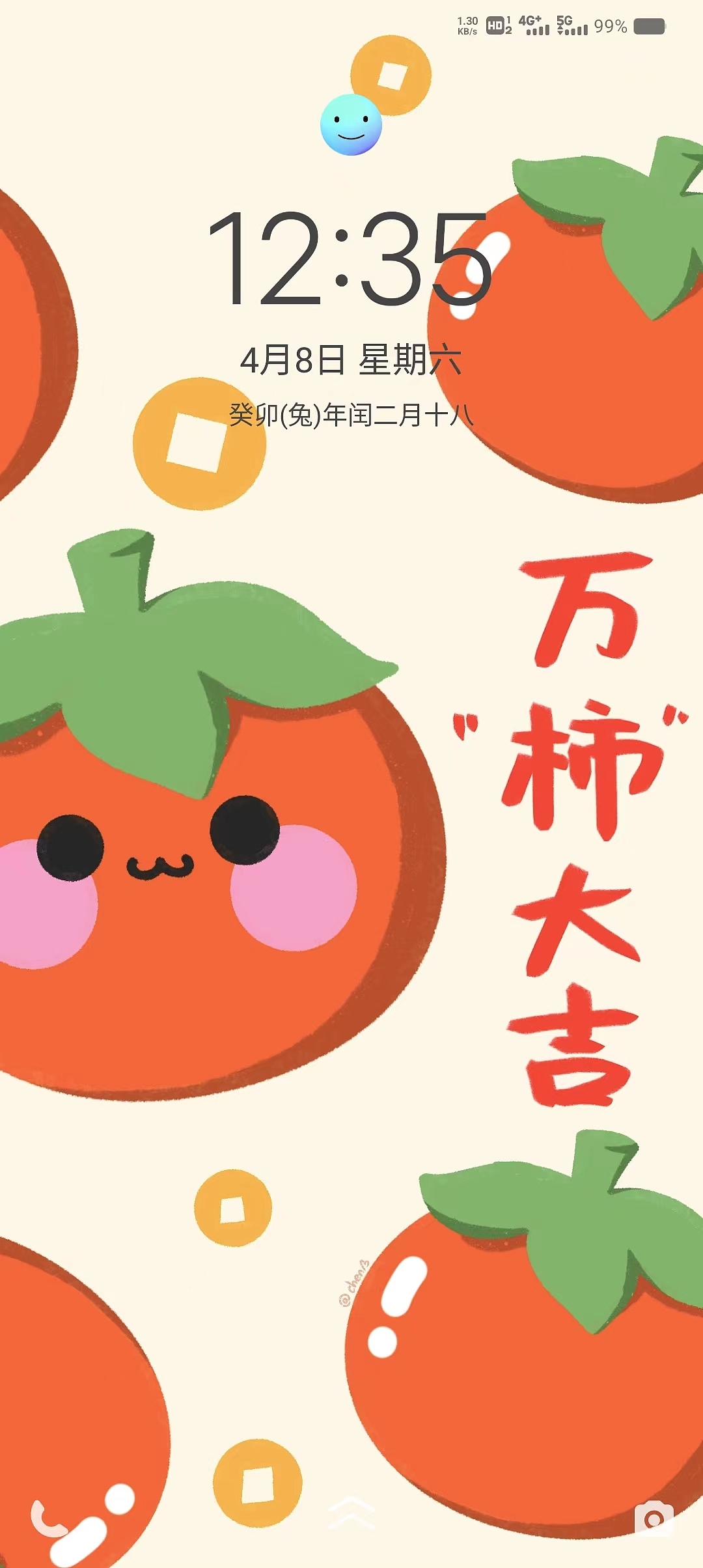 手机/iPad锁屏壁纸_CHEN4077-站酷ZCOOL