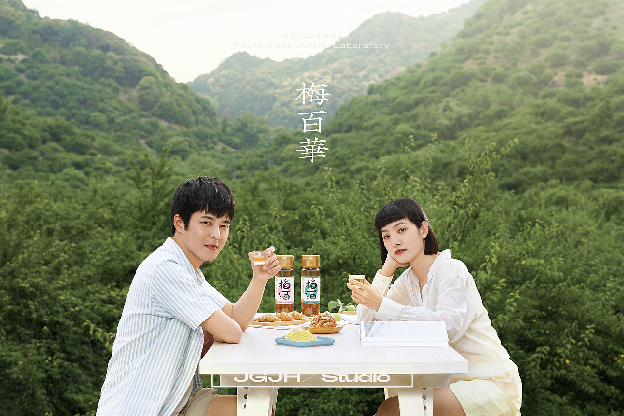 JGJH电商案例 | 坚果几何 X 美锐文创 X 梅百华_坚果几何-站酷ZCOOL