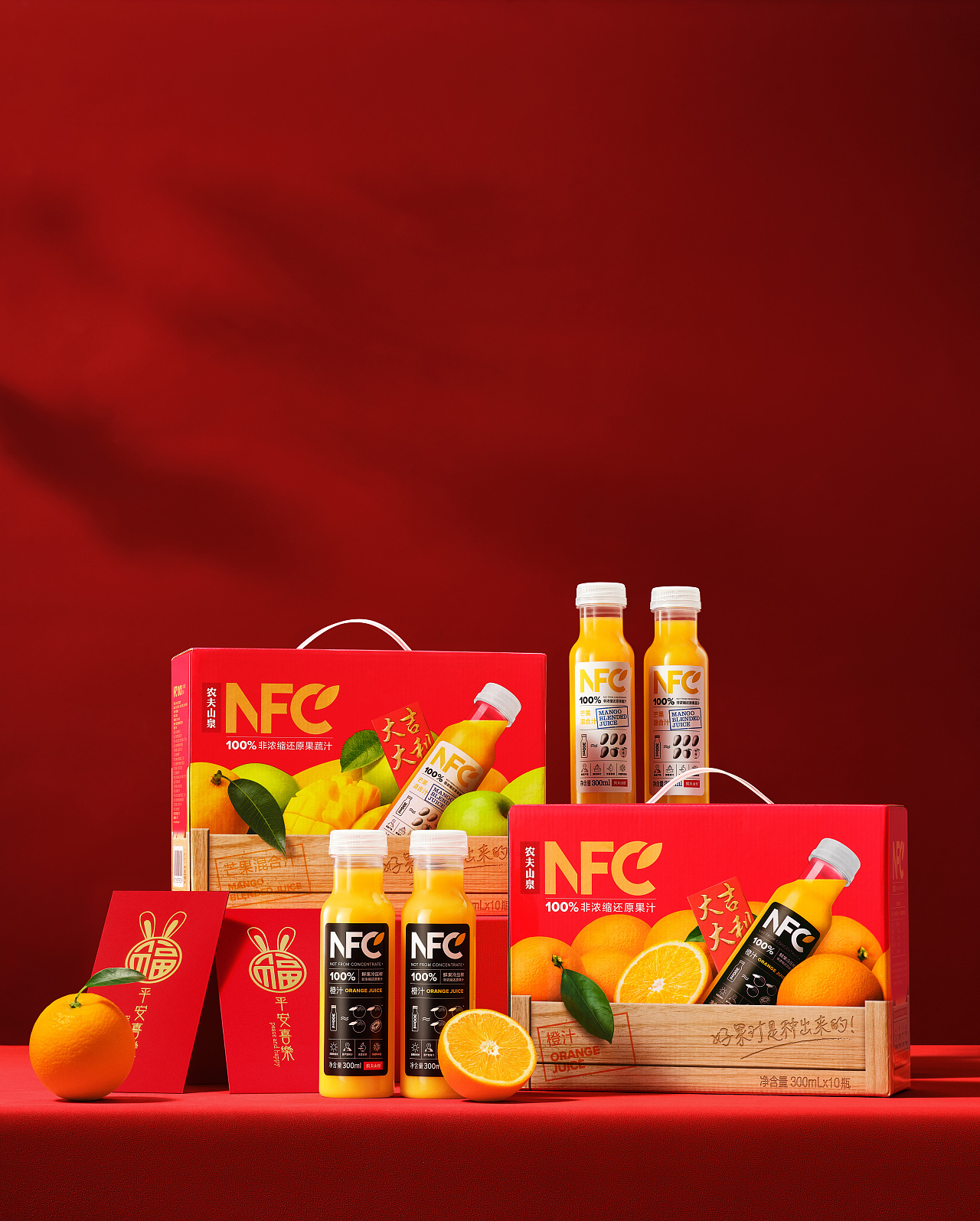 农夫山泉 × 云度视觉 × Box Studio | NFC _BoxStudio-站酷ZCOOL