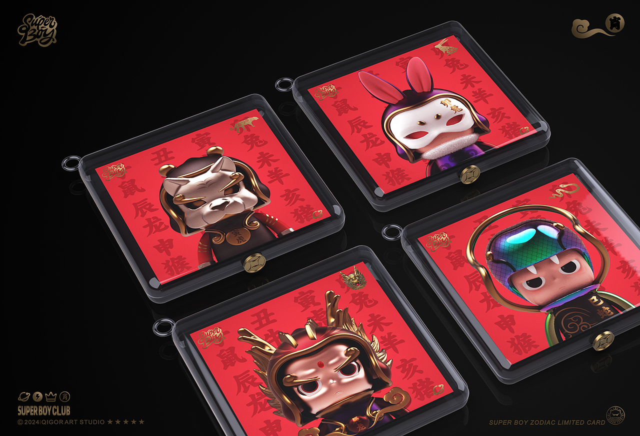 SUPER BOY生肖卡_奇果QIGOR-站酷ZCOOL