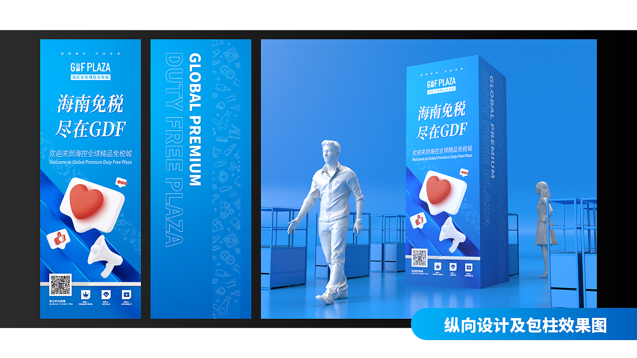 2022 年度工作述职_嘿哈士奇-站酷ZCOOL