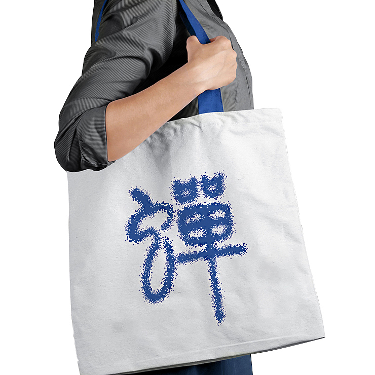 蝉_流星视界-站酷ZCOOL