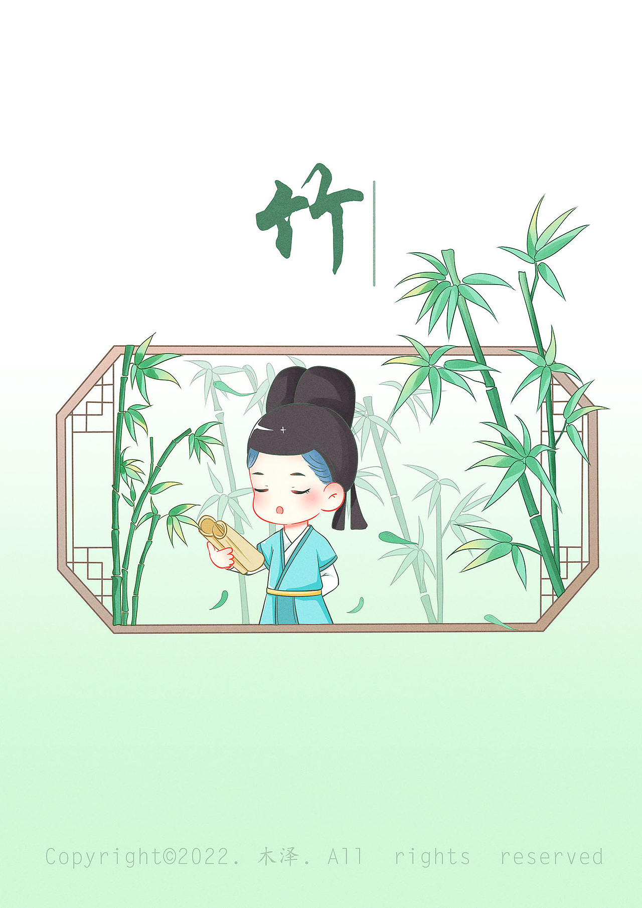 【梅兰竹菊】系列插画_木泽mz-站酷ZCOOL