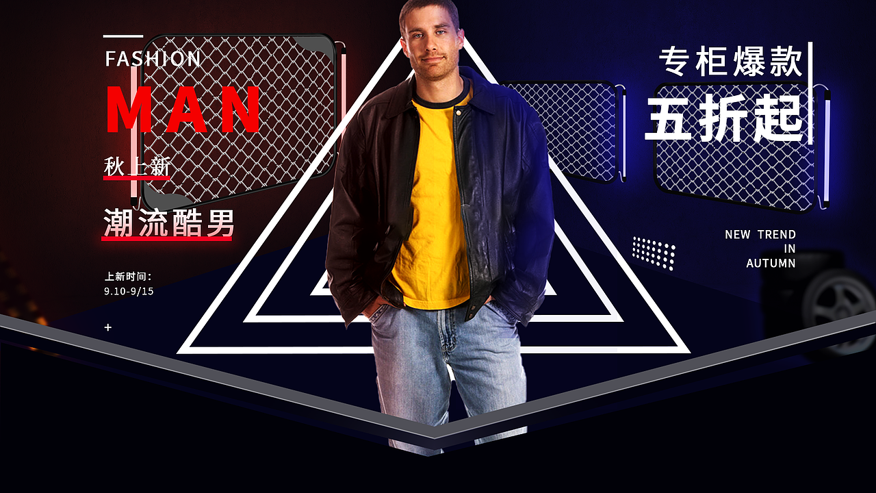 banner _华夏小鱼-站酷ZCOOL