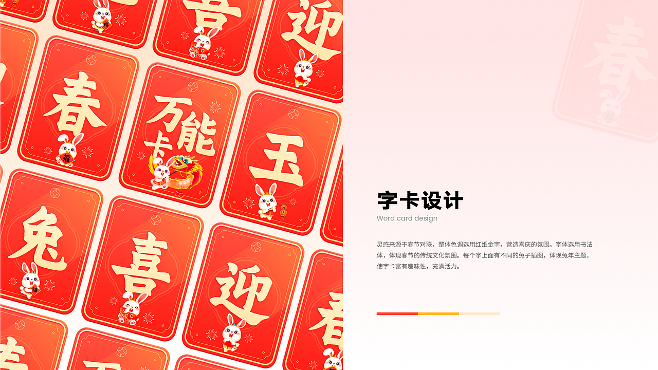 2022 作品合集_Sunshine来啦-站酷ZCOOL