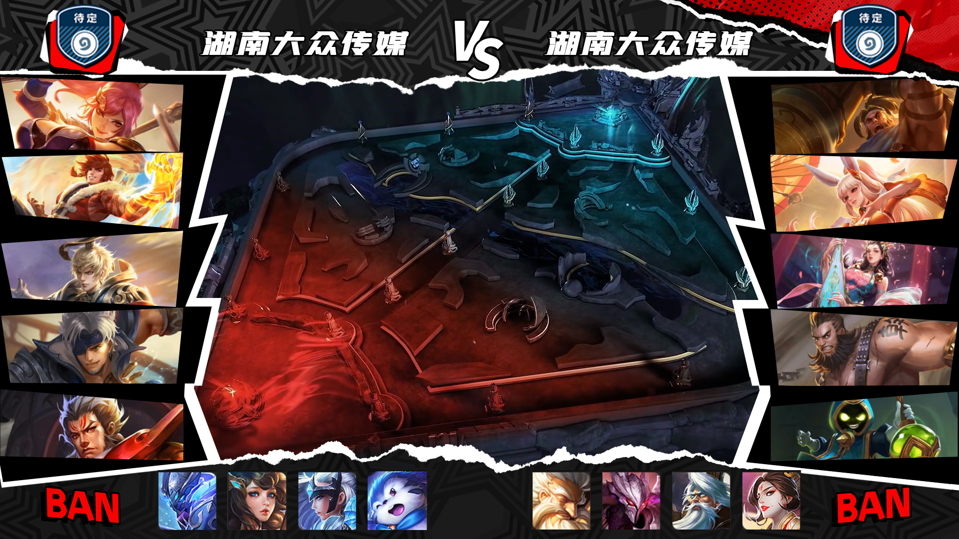 致敬！P5_蠻蠻-站酷ZCOOL