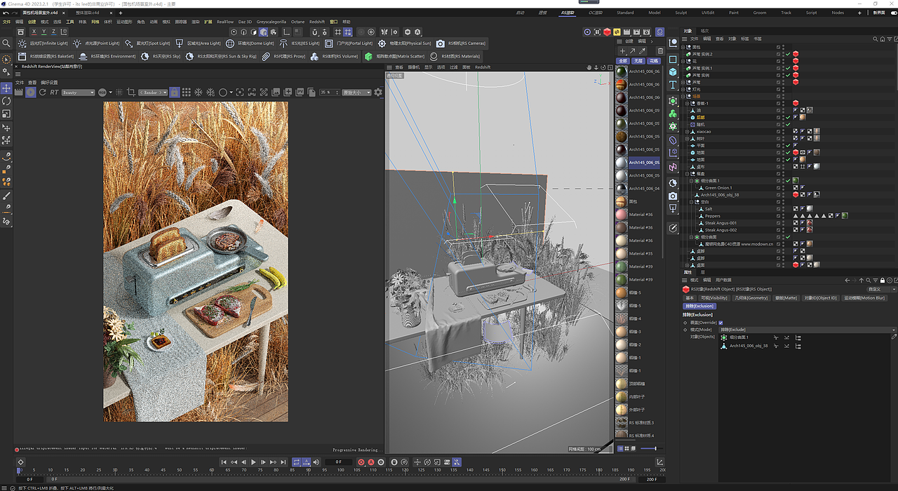 【C4D/OCTANE/KeyShot】产品渲染集_早西礼_QLi-站酷ZCOOL