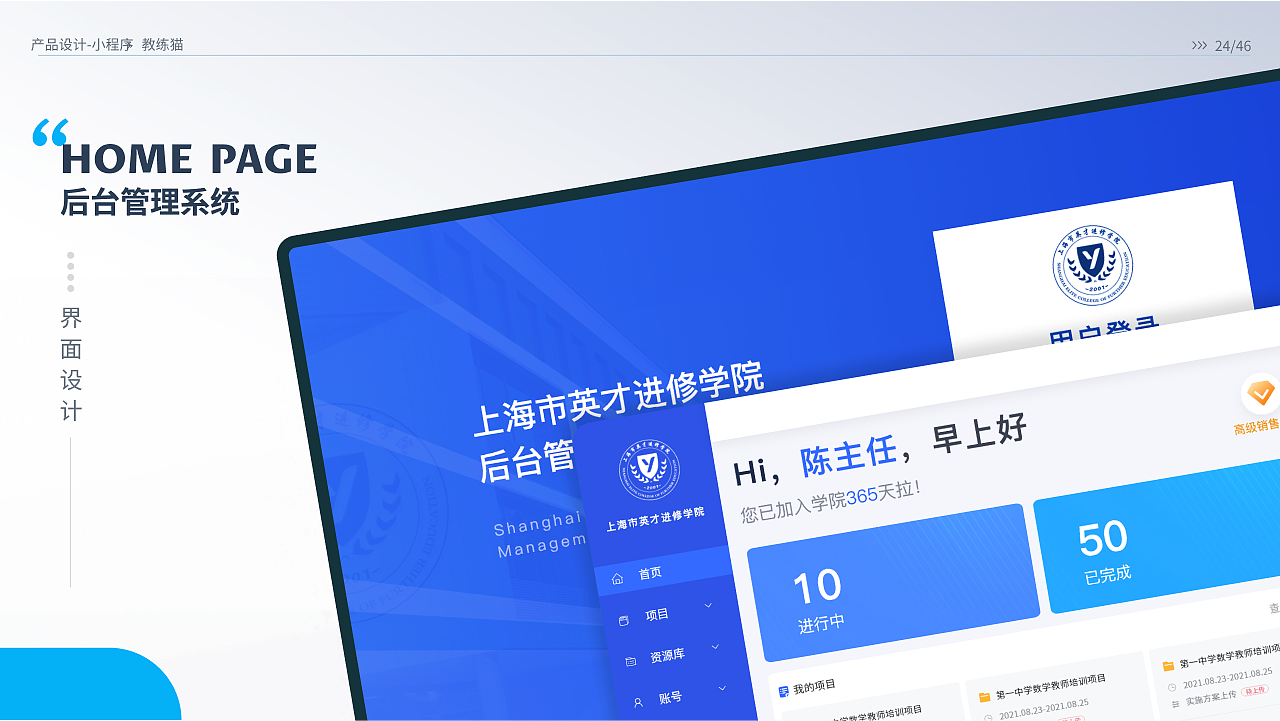 2022 作品汇总_小Y5-站酷ZCOOL