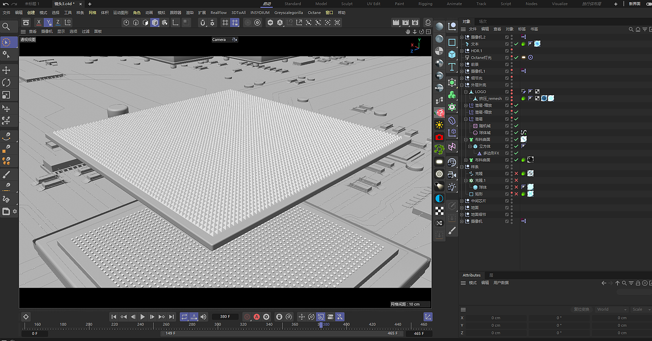 Chipuller科技芯片三维动画 _光影7号杨过-站酷ZCOOL