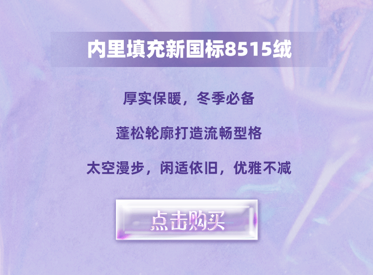 ND 1111 开启魔法之旅_拖延癌草莓酱-站酷ZCOOL