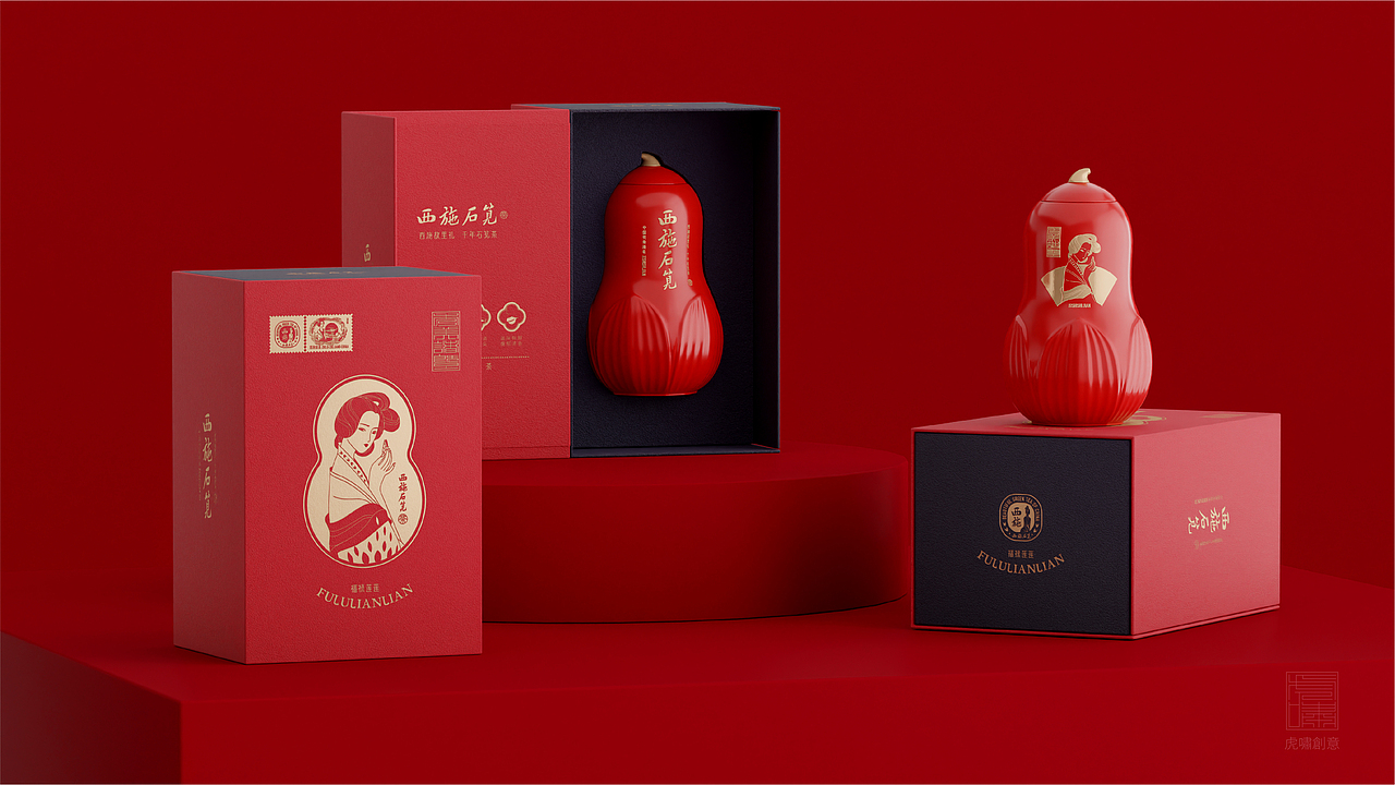 西施石笕×锐×虎啸 | 福禄莲莲_虎啸suito-站酷ZCOOL