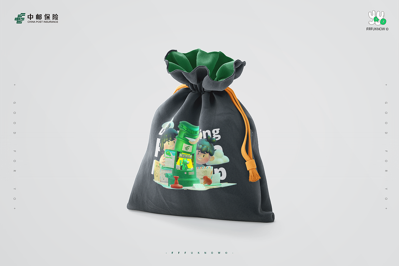 【好“险”YO你】——中邮保险IP吉祥物设计方案_王枫枫FFFuknow-站酷ZCOOL