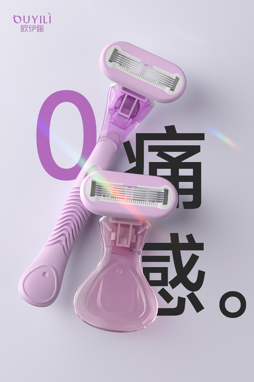 摸鱼日记_Loong_YC-站酷ZCOOL