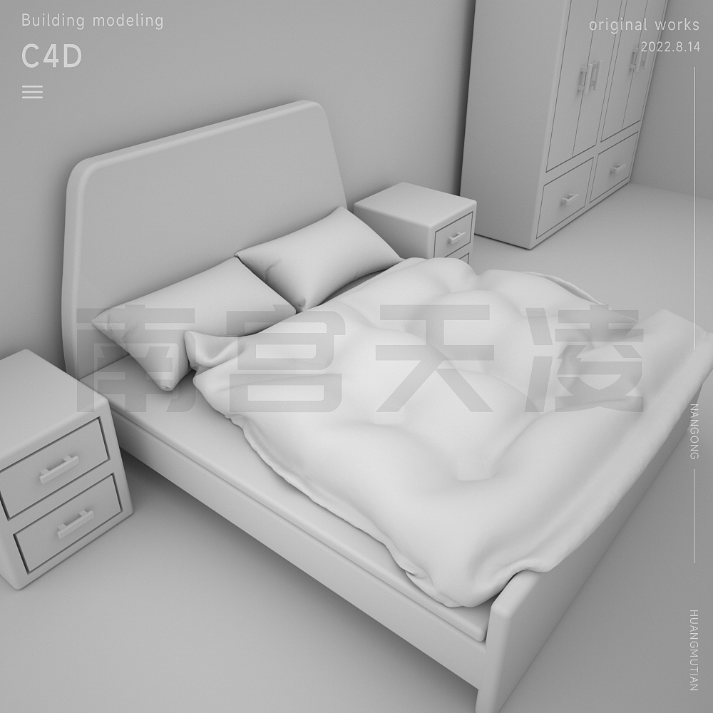 卡通场景C4D建筑建模01_南宫天凌-站酷ZCOOL