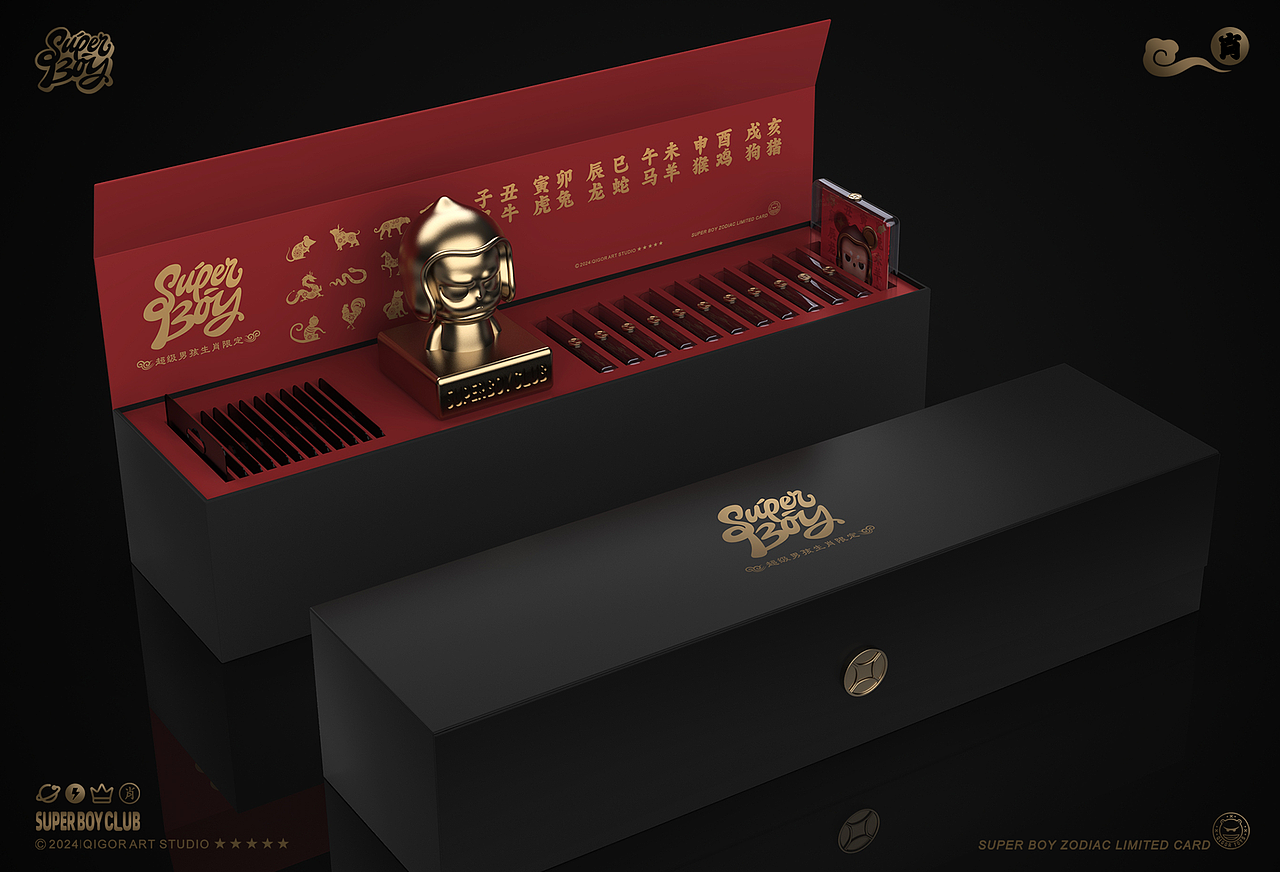 SUPER BOY生肖卡_奇果QIGOR-站酷ZCOOL
