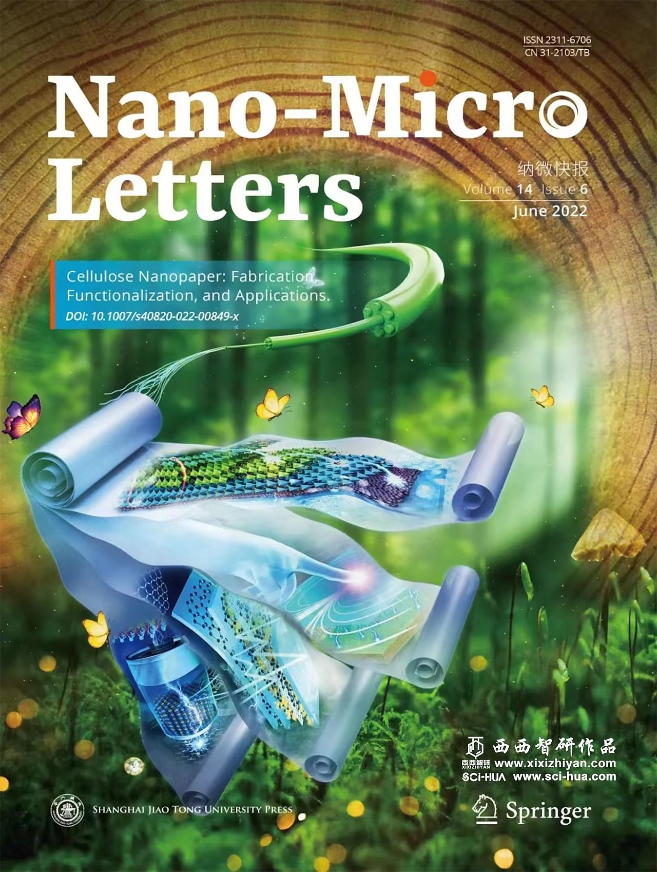 Nano-Micro Letters期刊封面图_scihua-站酷ZCOOL