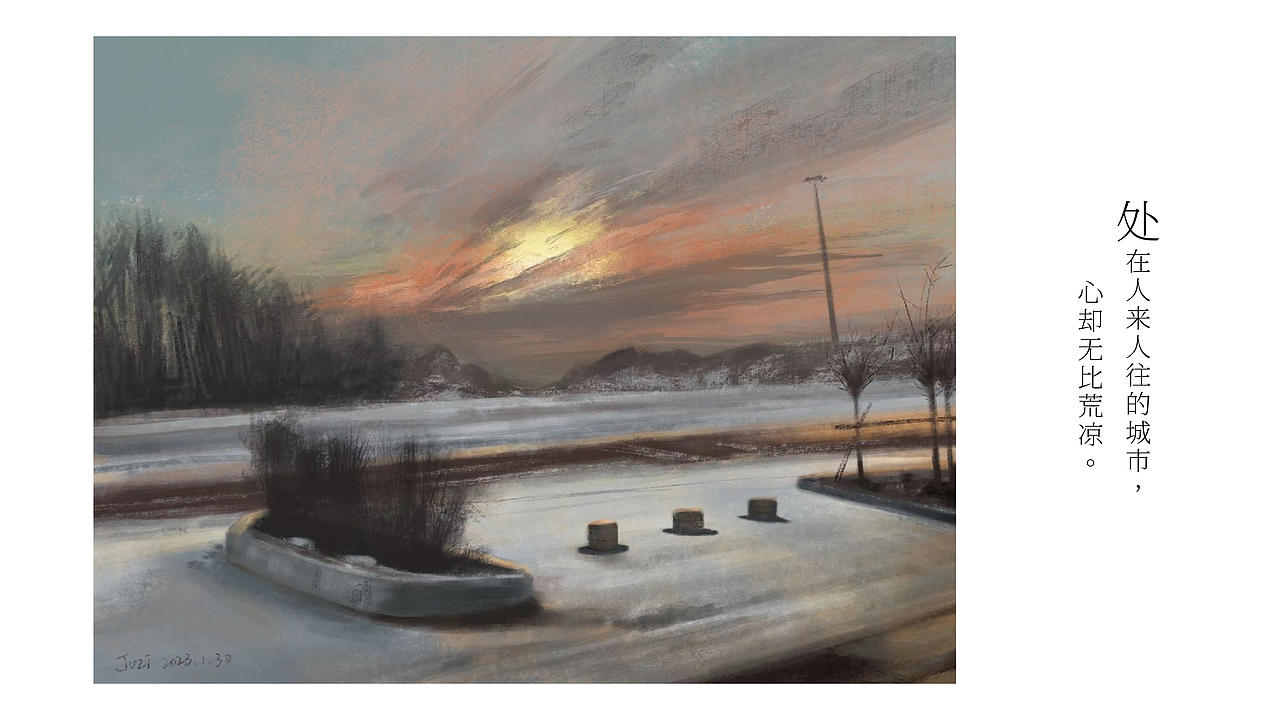 插画 | 氛围感_JU_zi-站酷ZCOOL