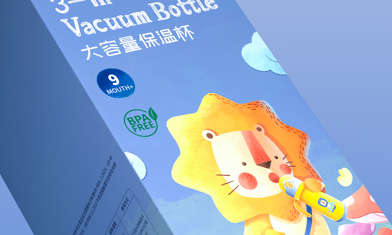 皇宠 母婴产品案例maydesign_maydesign-站酷ZCOOL