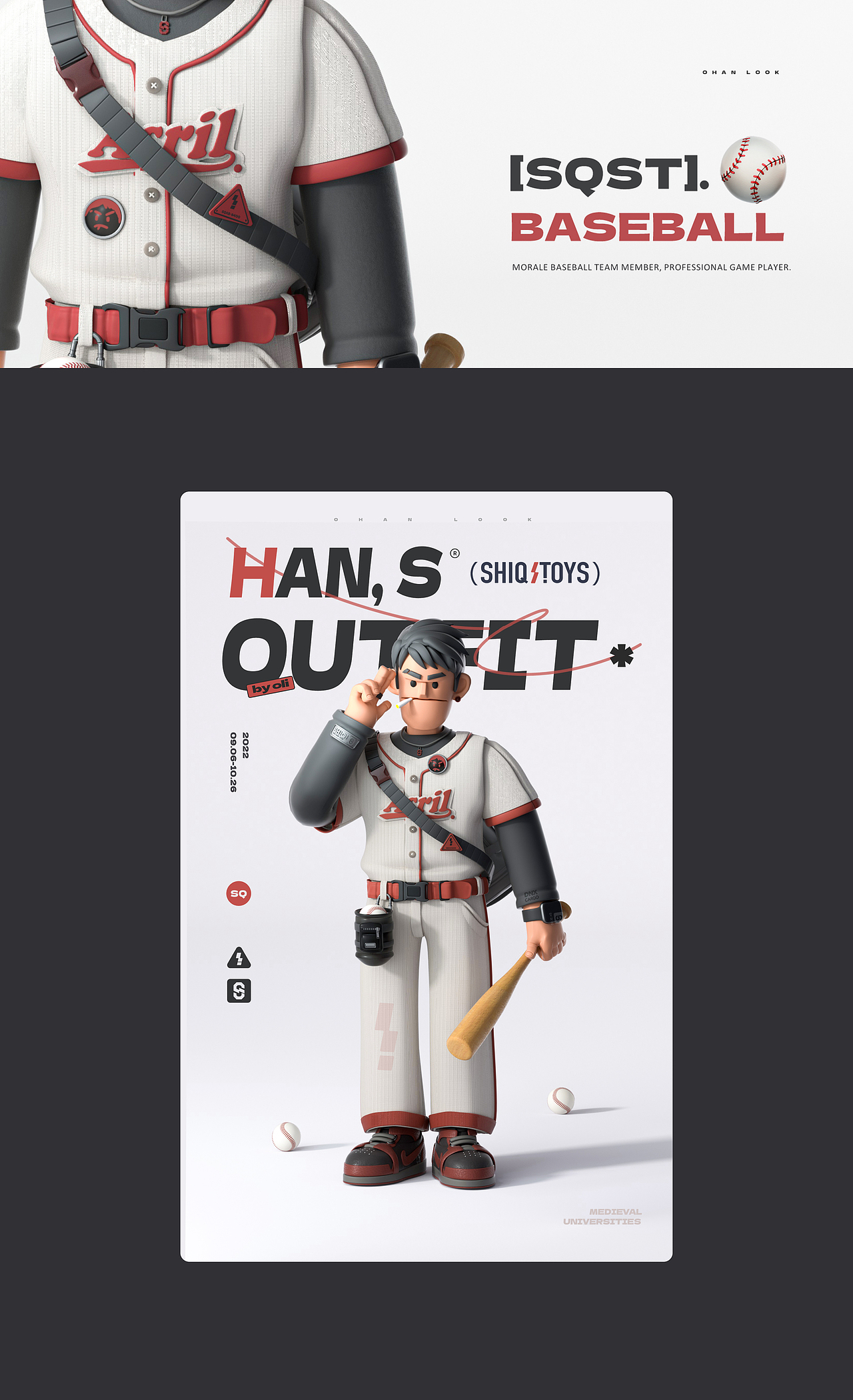 [士气集团]-Han,s outfit._欧粒-站酷ZCOOL